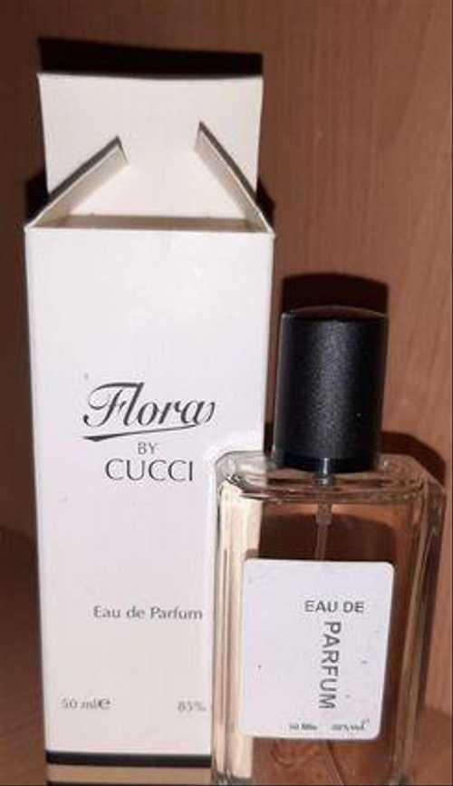 Туалетная вода Flora by Gucci