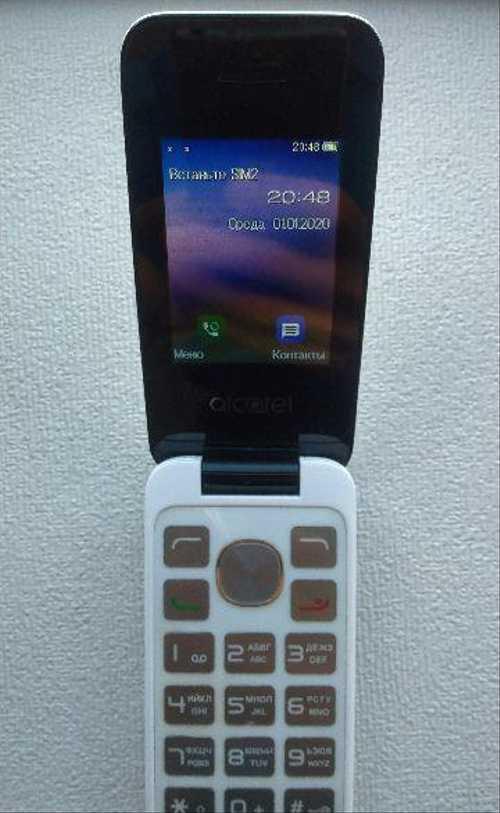 Alcatel 2051d