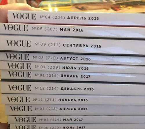 Журналы vogue