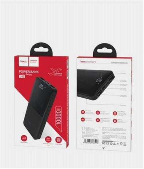 Powerbank hoco j42 10000 mAh