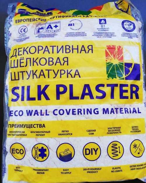 Декоративная штукатурка Silk Plaster - Premium 805