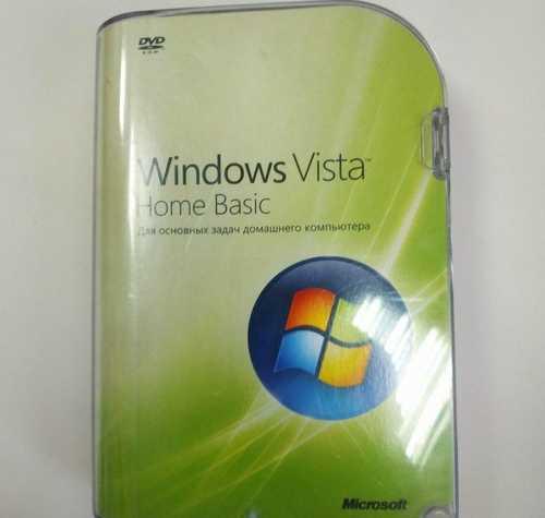 Windows Vista Home Basic (лицензия) BOX