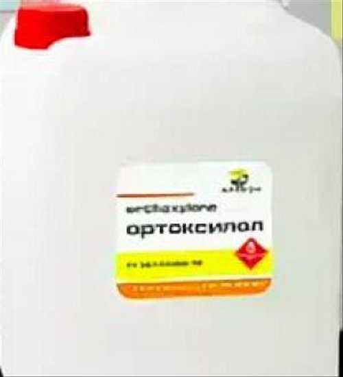 Орто Ксилол 10 л