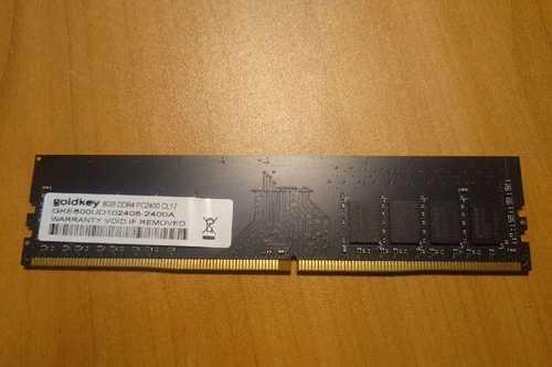 Оперативная память Goldkey 8GB DDR4