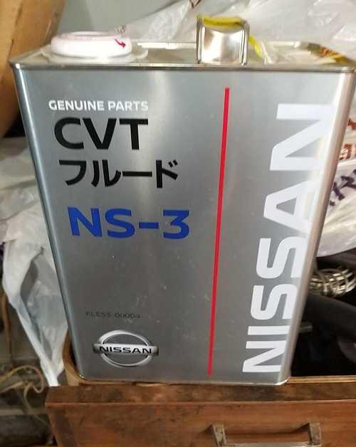 Масло вариатора в ниссан серена. Nissan Teana l33 фильтр вариатор. Корейское масло для вариатора. Набор для замены масла в вариаторе Ниссан. Японское масло для вариатора.