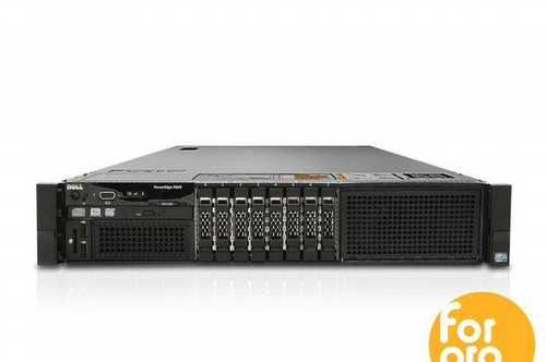 Сервер dell R820 8sff 4xE5-4640 192GB, H710