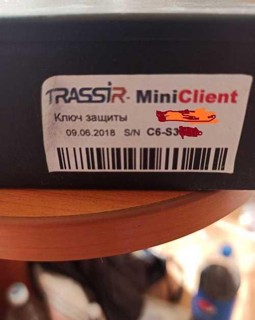 Trassir MiniClient в комплекте с жестким 1 Тбт