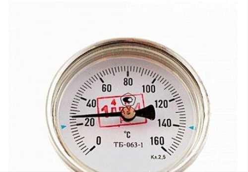 Термометр биметаллический тб- 63-100 0+150