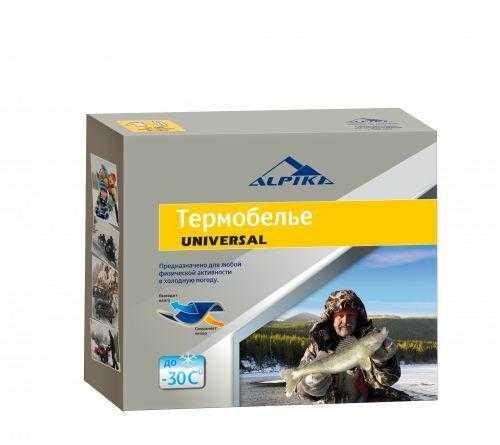 Термобелье Alpika universal