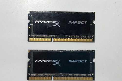 Купить Оперативную Память Ddr3 16gb Для Ноутбука