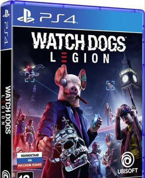 Watch dogs Legion ps4