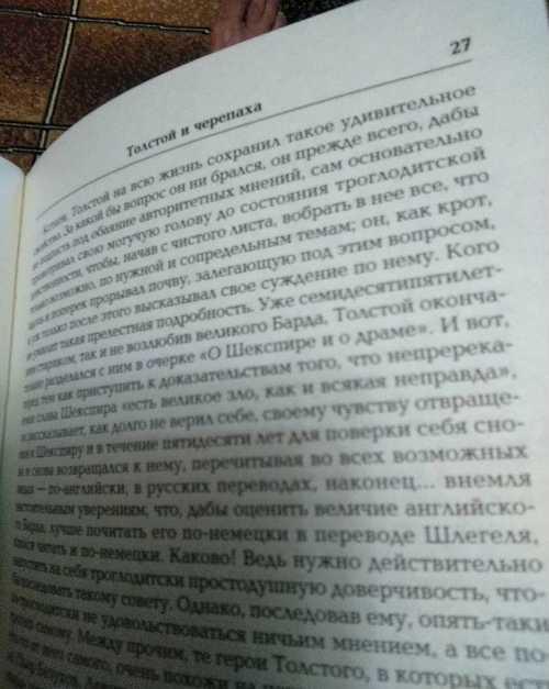 Книги. Теодор Драйзер. Жюль Верн. Вальтер Скотт