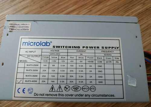 Блок питания Microlab 400w