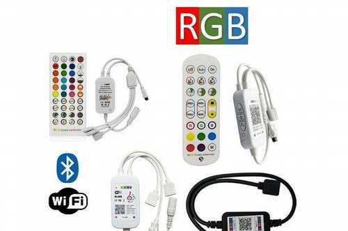 RGB контроллер для светодиодной ленты (приложение)
