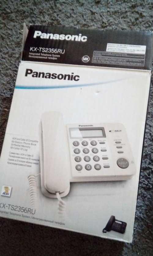 Panasonic KX-TS2356RU