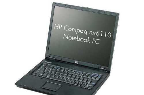 HP nx6110/Core2Duo T8100-2,1Ghz/14"/1.5Gb/250Gb