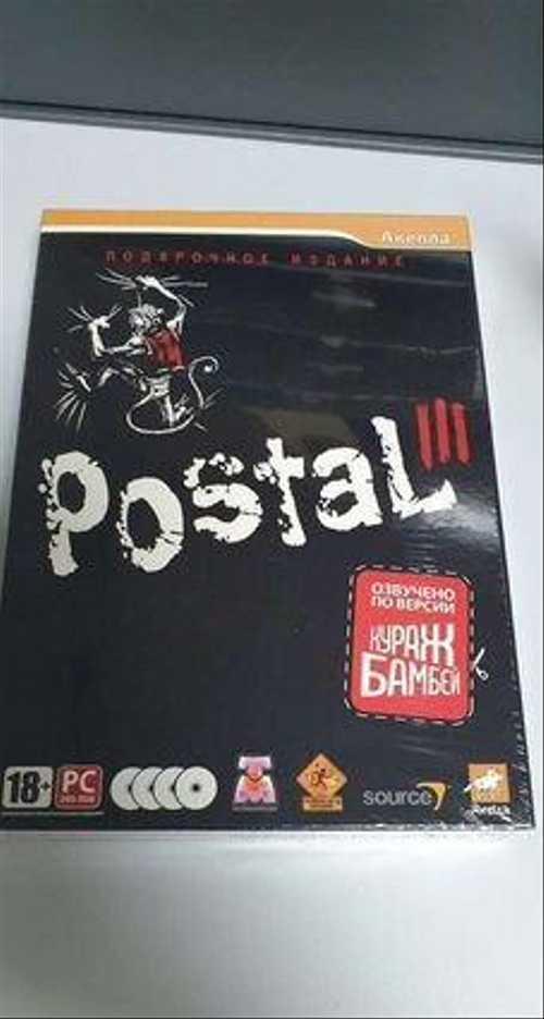 Postal 3, Prince of Persia, Disciples 3, Painkille