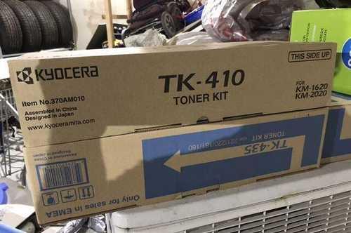 Tk 410 toner kit kyocera