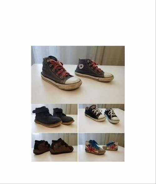 26 Ботинки кеды Converse dpam