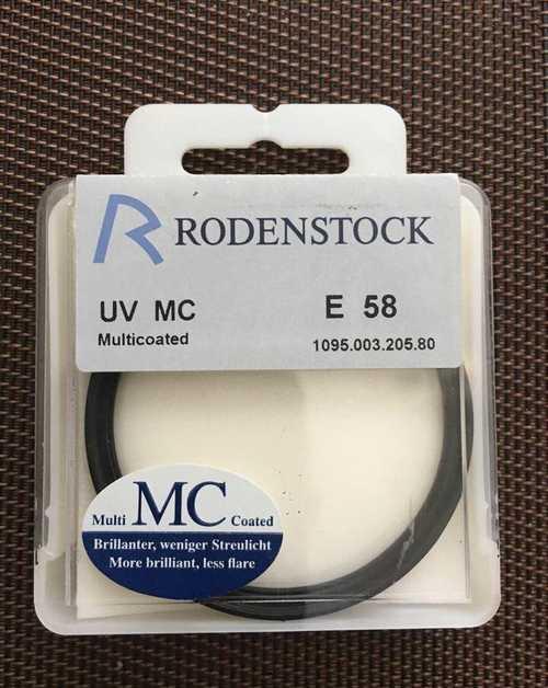 Фильтр Rodenstock UV MC E58