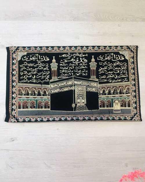 Картина Мекки на полотне 55х30