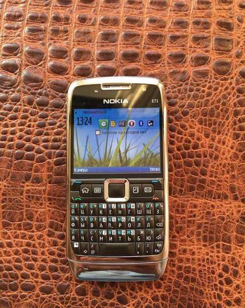 Nokia E71