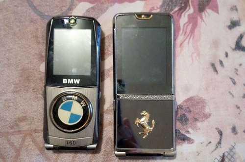 Мобильные телефоны бу BMW И firrari