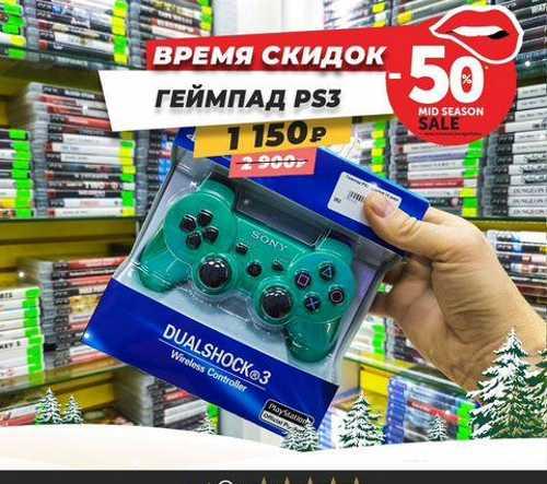 Джойстик PS3 - Геймпад PS3 - Новый