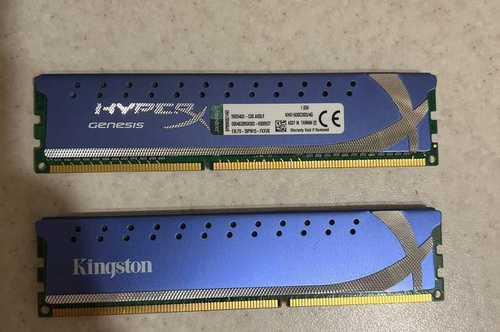 Оперативная память ddr3 HyperX Genesis 2x4г