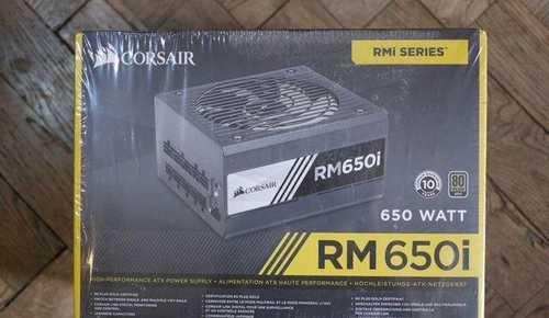 Блок питания Corsair RM650i 650W