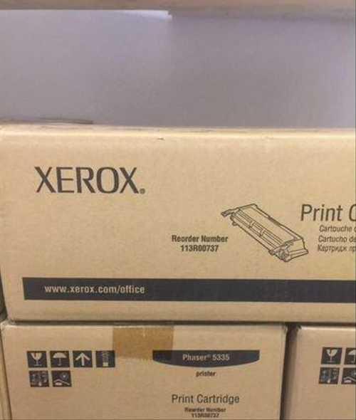 Картриджи Xerox 113R00737 6шт