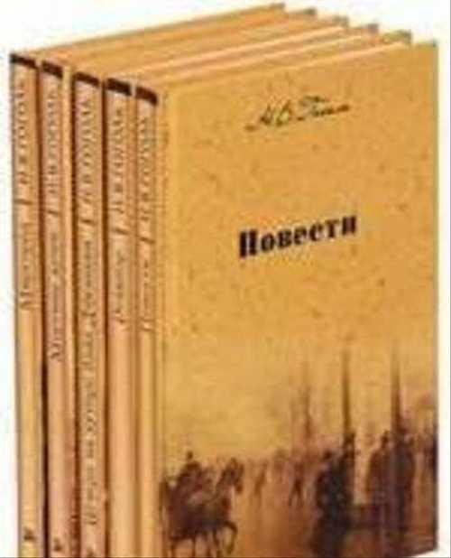 5 повестей гоголя. Коллекция книг Гоголя. Гоголь н.в. духовная проза.. Реклама книги Гоголя. Гоголь Николай Васильевич книги 2021.