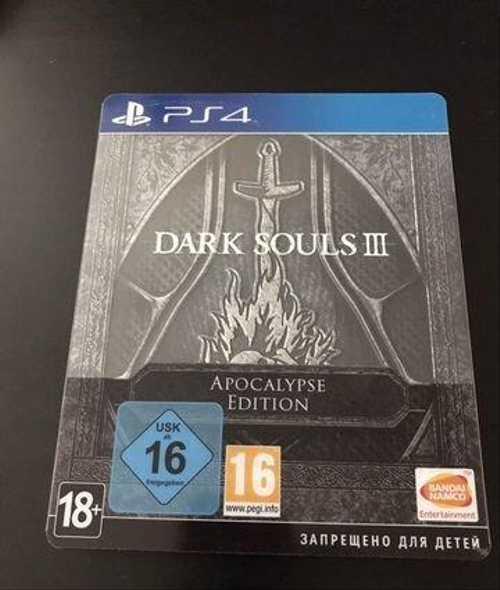 Dark souls 3 apocalypse edition