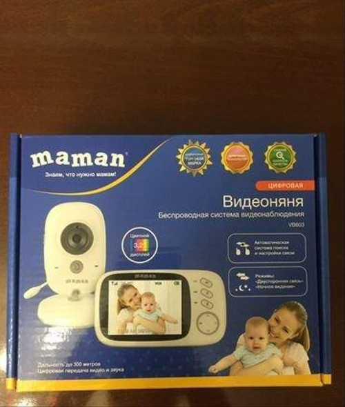 Видеоняня maman vb603 новая