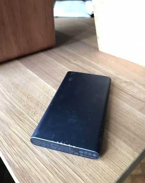 Повербанк Xiaomi Mi 2 10000