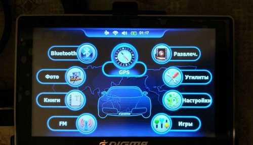 Навигатор Digma
