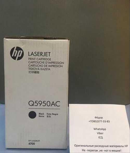 Оригинальный картридж HP Q5950A/Q5950AC