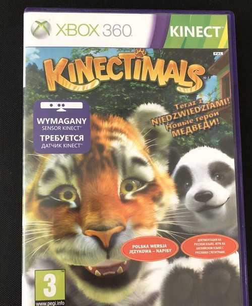 Игра для Xbox 360