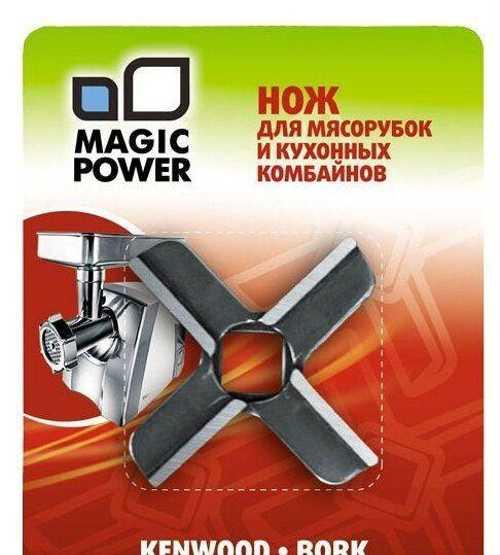 Нож для мясорубок Magic Power MP-607 (KNK)