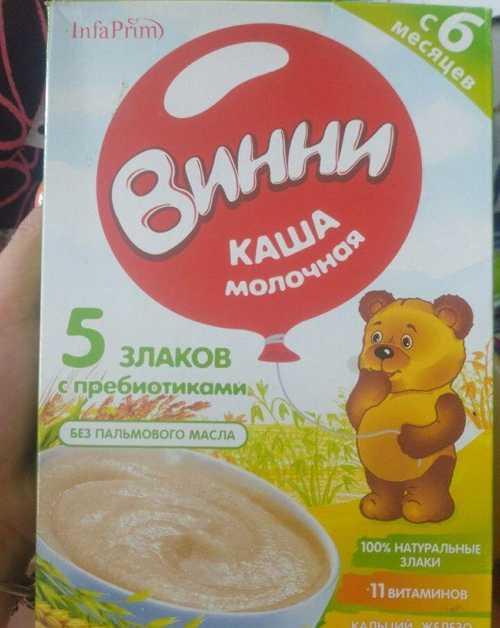 Каши
