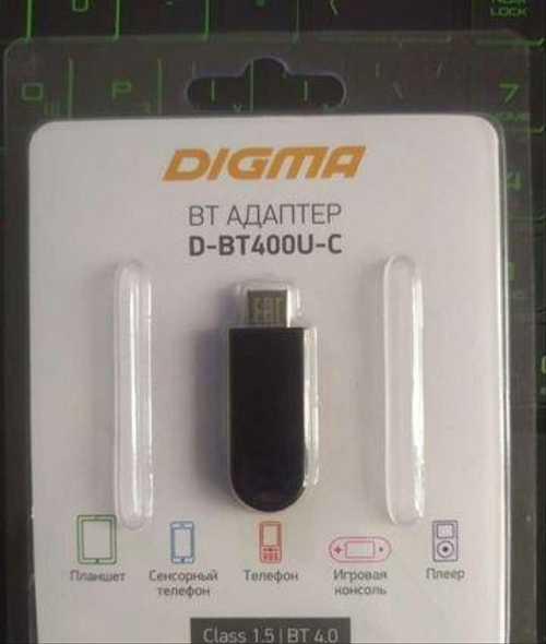 Bluetooth адаптер digma 4.0