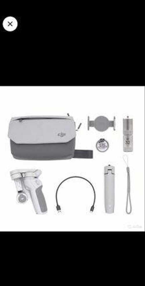 Dji om4 combo