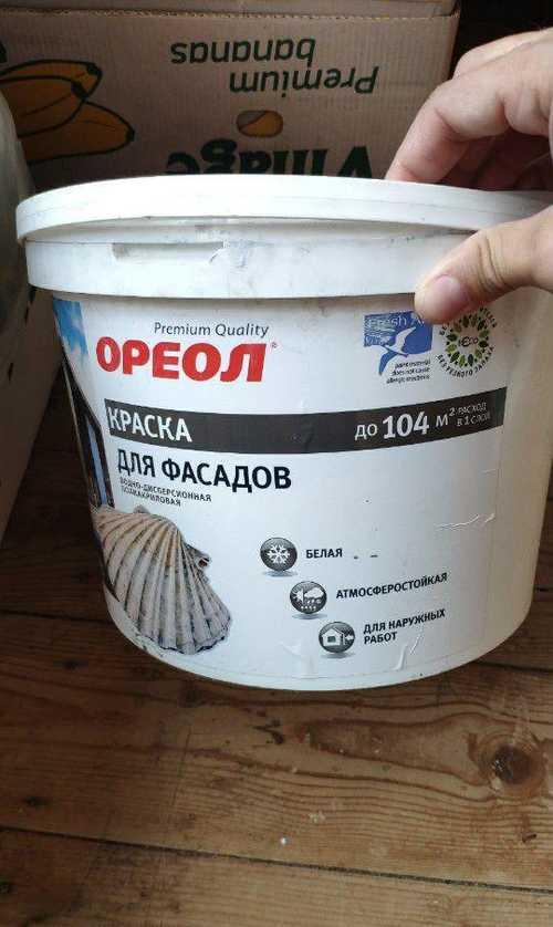 Описание Краска "empils" ореол" водно-дисперсионна