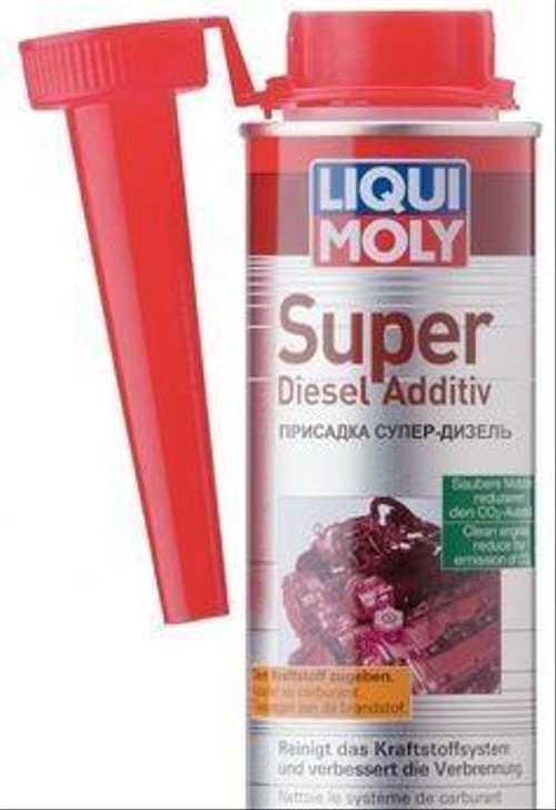Присадка Liqui Moly Super Diesel Additiv (250 ml)