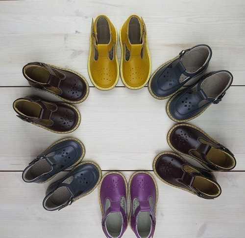 Ретро сандали «Неман»