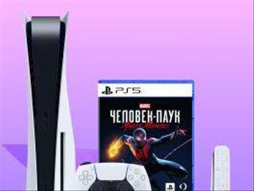 Sony playstation 5