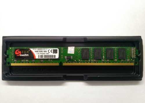 Оперативная память DDR3 4Гб Saniter 1600мгц