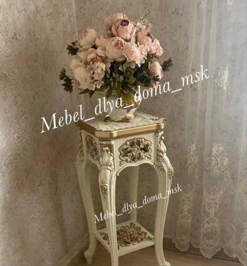 Столик для цветов цветочница