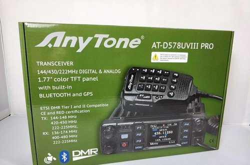 Anytone D578UV III PRO