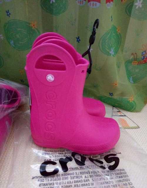 Новые сапоги Crocs розовые